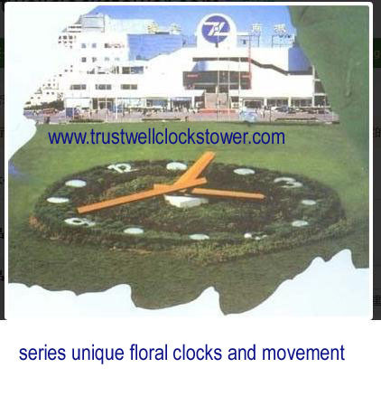 good quality tower clock & floral clock with strong movement Low ...