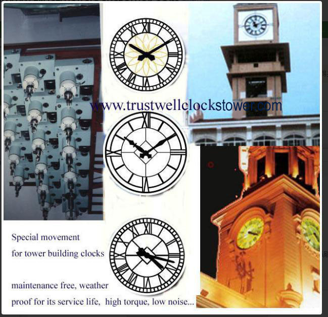 8m 9m 10m diameter tower clock movement mechanism of tower building ...