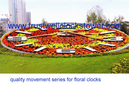 Floral clocks flower clocks garden clocks with special motor 3m 4m 5m ...